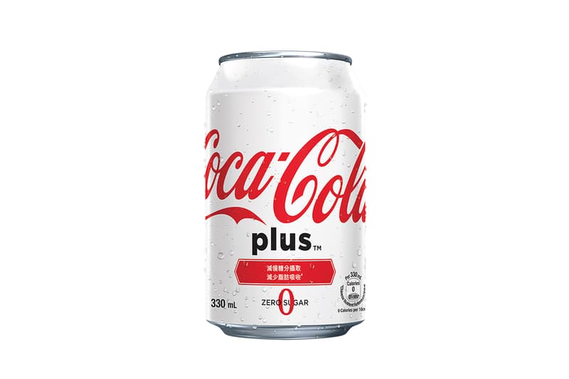 愛美的吃貨女生注意！這款新推出的 Coca-Cola Plus 可以有減肥的作用 - POPBEE