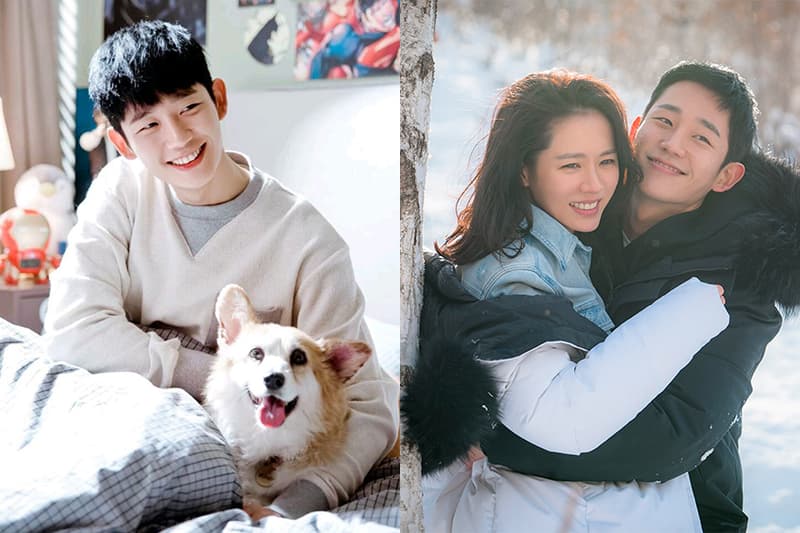 丁海寅、孫藝珍出遊日本玩機動遊戲甜蜜短片 - POPBEE