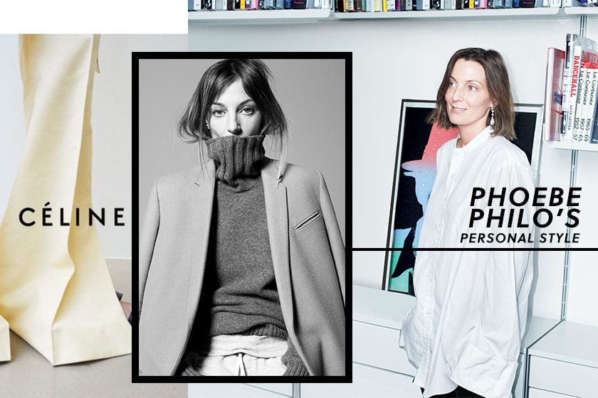 Phoebe Philo 式極簡穿搭美學 - POPBEE