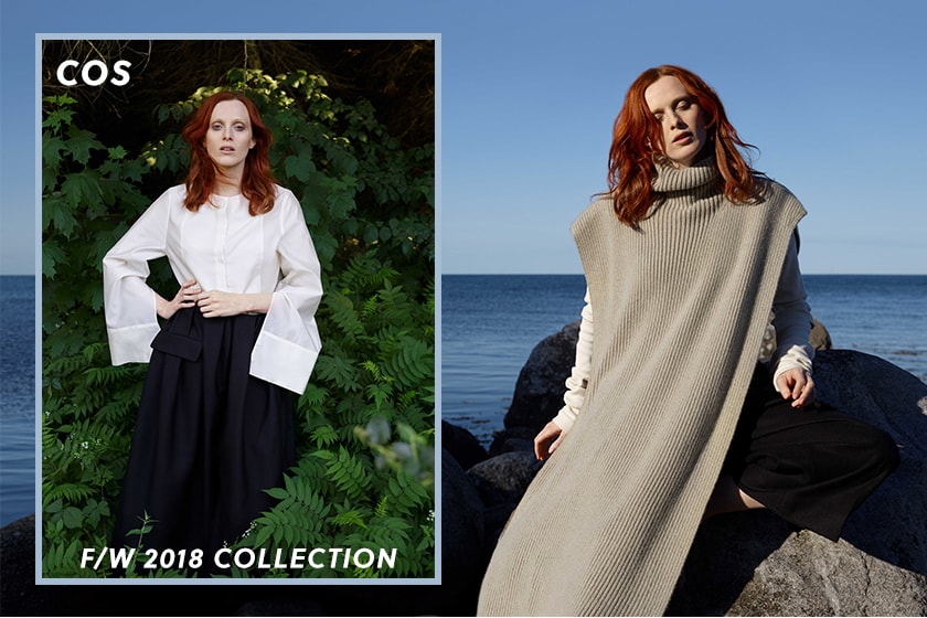 COS 2018 秋冬廣告照 - POPBEE