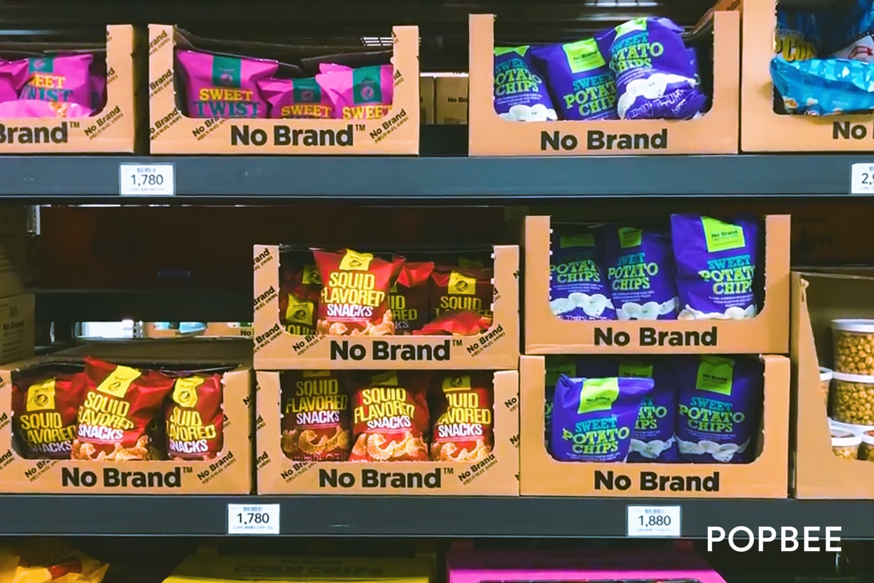 韓國 NO BRAND 不只是零食品牌！ 你認識了嗎？ - POPBEE