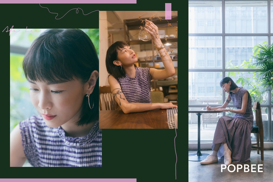 Afa Lee 不愛當溫室小花，當模特兒／插畫師的她誓要伸手摘機會！ - POPBEE
