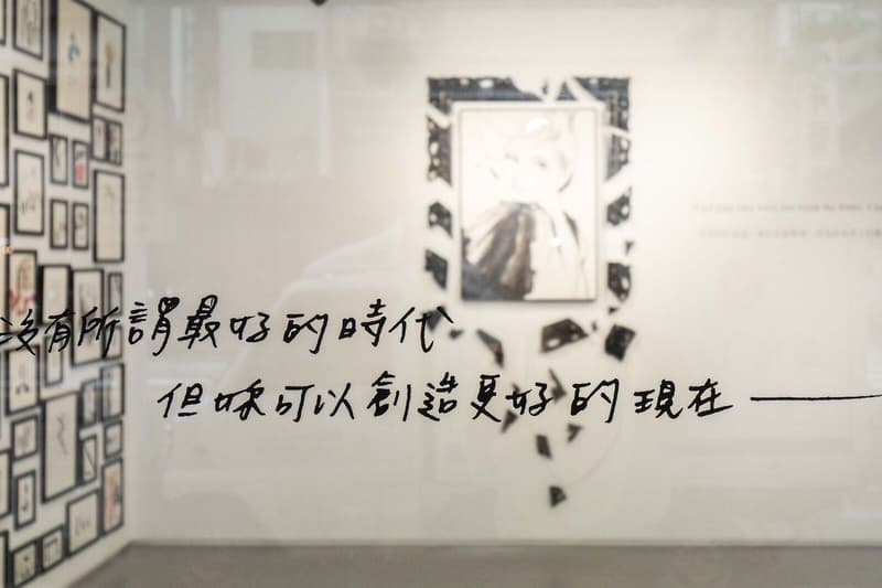 Jing You 台灣時尚插畫家首個展覽登場，一同欣賞她筆下女性優雅堅韌的力量！ - POPBEE