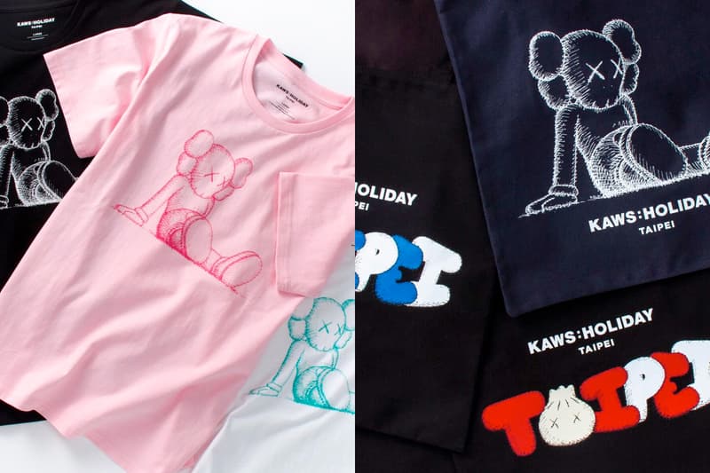 KAWS 首次來台灣中正紀念堂舉辦大型展覽，限量商品售價一次公開！ - POPBEE