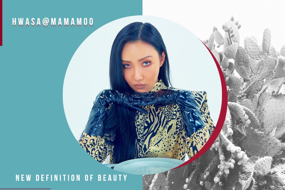 MAMAMOO 華莎曾因樣子而被要求退團，她卻用獨有魅力重新編寫「美」的定義！ - POPBEE