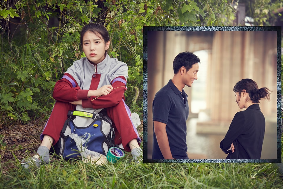 IU 的首部電影即將上映，她表示最具挑戰性的並不是激吻場面而是... - POPBEE