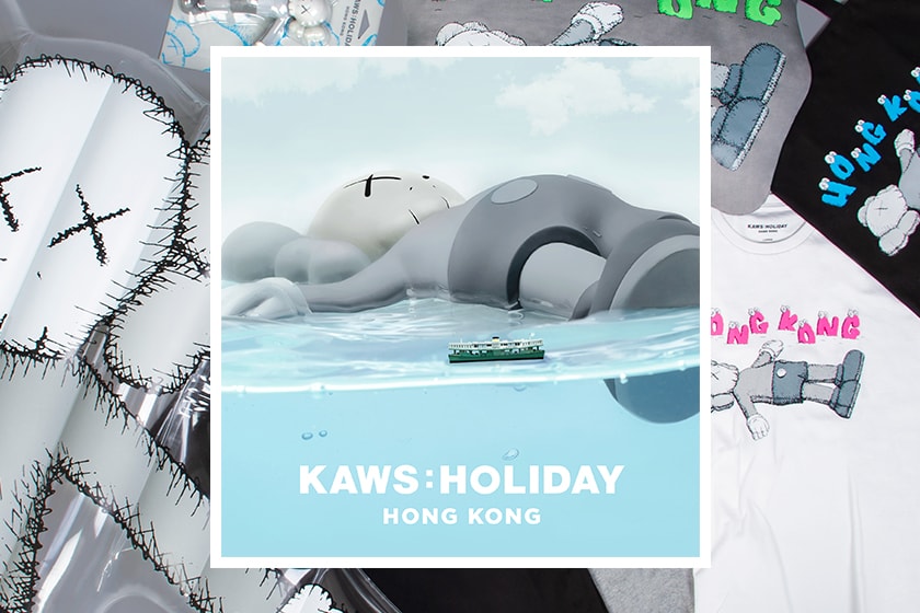 KAWS:HOLIDAY 香港站展覽日期及限量產品消息 - POPBEE