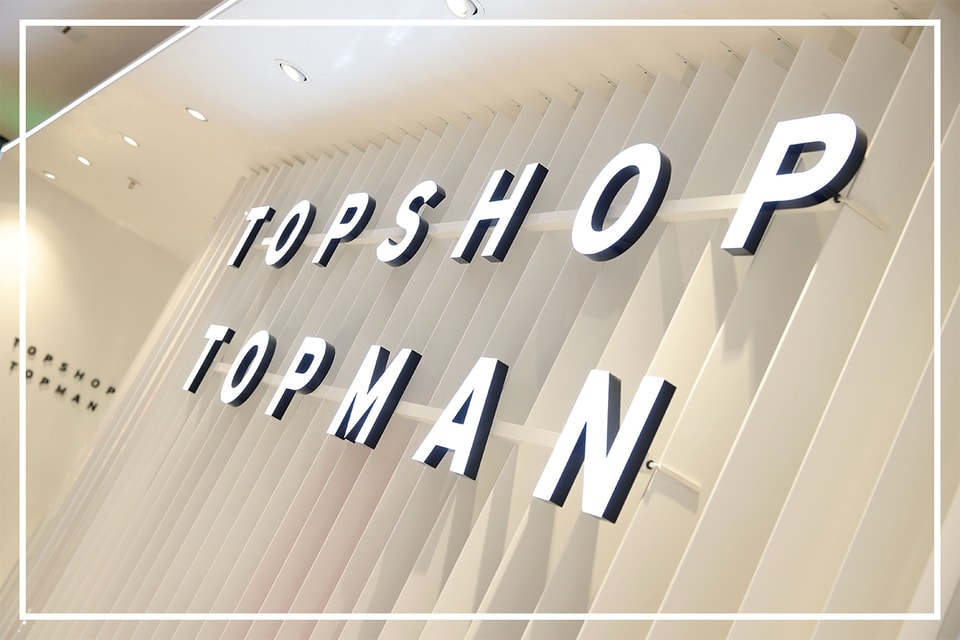 Topshop 繼淡出中國市場後，宣佈美國所有門店倒閉！ - POPBEE