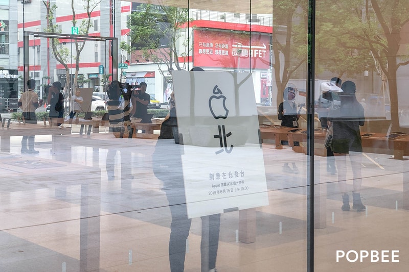 Apple 信義 A13 台北店舖搶先逛：一覽獨棟落地窗，還有地下室超大空間！ - POPBEE