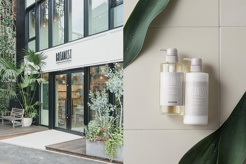 以植物成分打造的洗護髮品牌 BOTANIST，更連續獲得日本銷售人氣首位！ - POPBEE