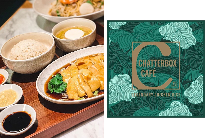 新加坡文華酒店 Chatterbox Cafe 傳奇海南雞飯於香港 K11 MUSEA 開店 - POPBEE