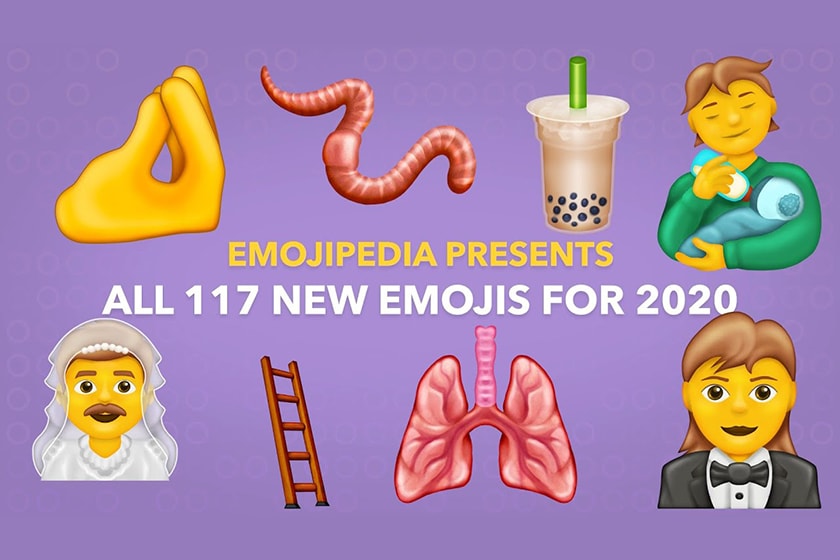 新 Emojis Unicode 13 釋出，包括珍珠奶茶、北極熊 - POPBEE