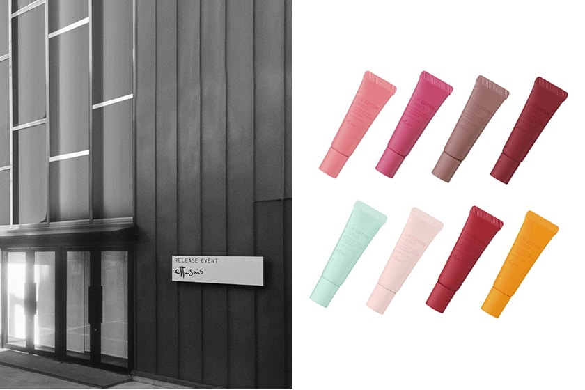 Ettusais 換上質感包裝，推出第一波日本女生都期待的彩妝產品！ - POPBEE