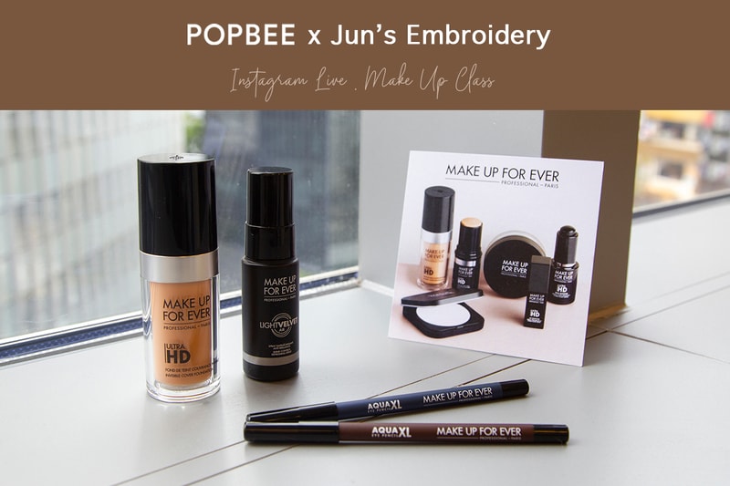 POPBEE x Jun's 直播課程 - POPBEE