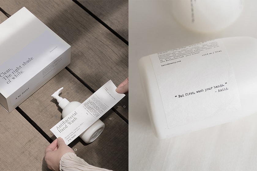 Amiid Beauty 推出純白洗手液，潔淨的同時讓生活更有質感！ - POPBEE