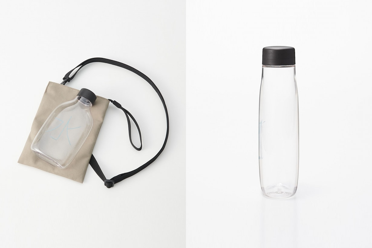 Muji 推出極簡環保水瓶，其中這一個實用設計讓人不得不買！ - POPBEE