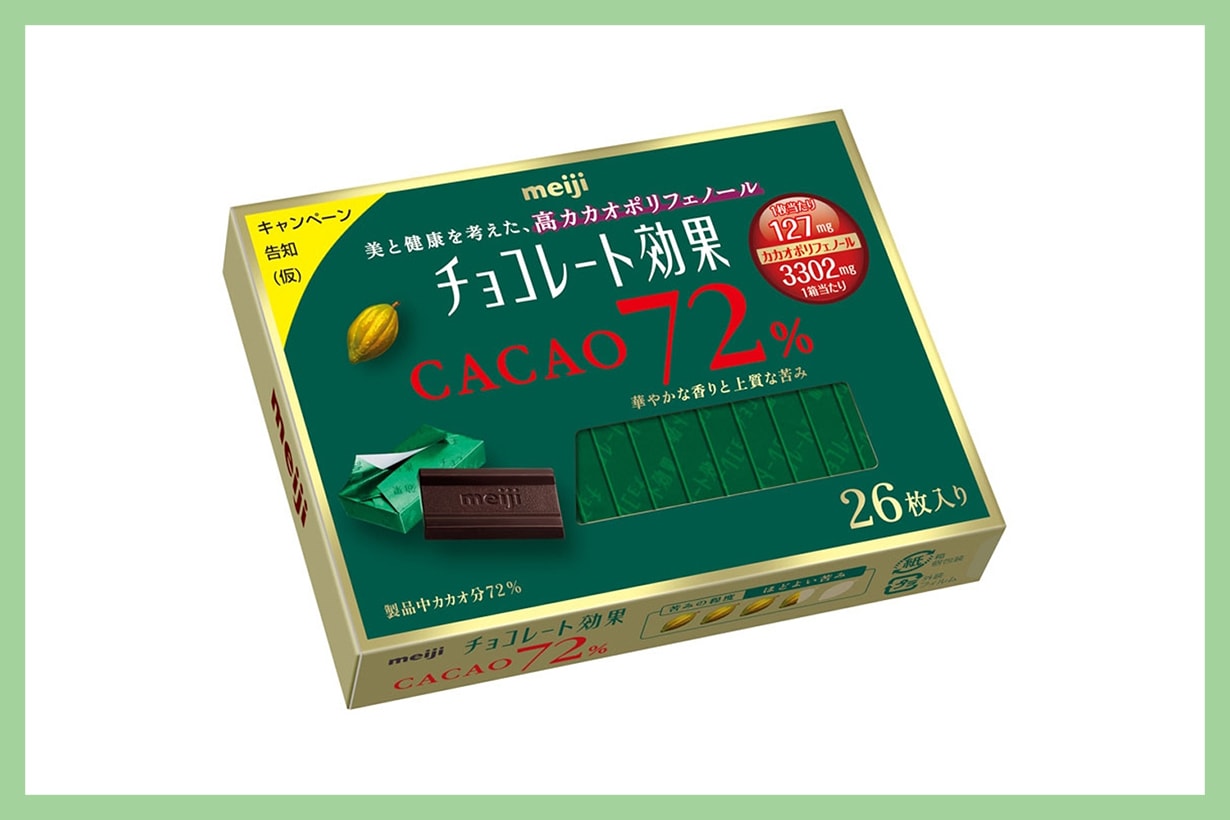 日本零食大選 2020 排行榜 top 10 - POPBEE
