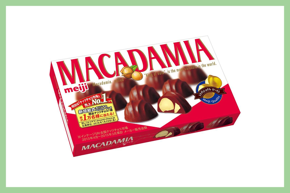 日本零食大選 2020 排行榜 top 10 - POPBEE