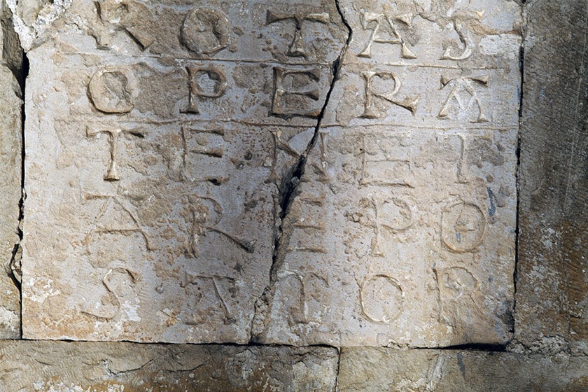 Tenet 天能片名跟二千年不解之謎「Sator Square」薩托魔方陣有關 - POPBEE