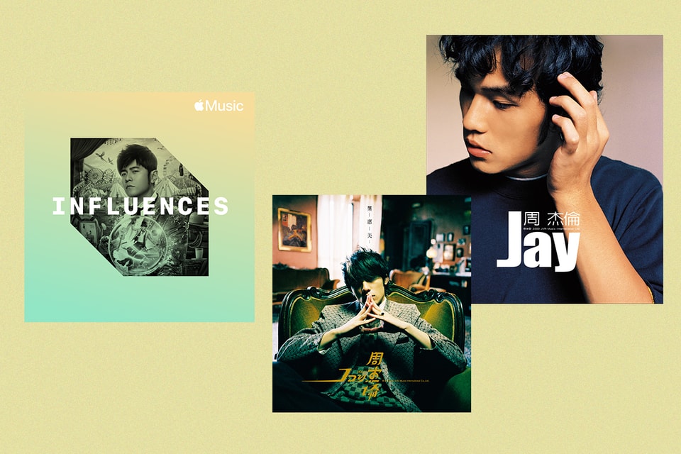 想一口氣重溫周杰倫的經典神曲，就不要錯過 Apple Music 推出的特別企劃「杰倫宇宙」！ - POPBEE