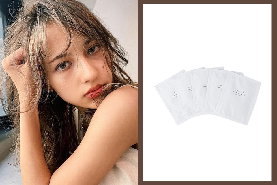 無印良品的這款眼膜在日本有著極高人氣！效果媲美專櫃品牌！ - POPBEE