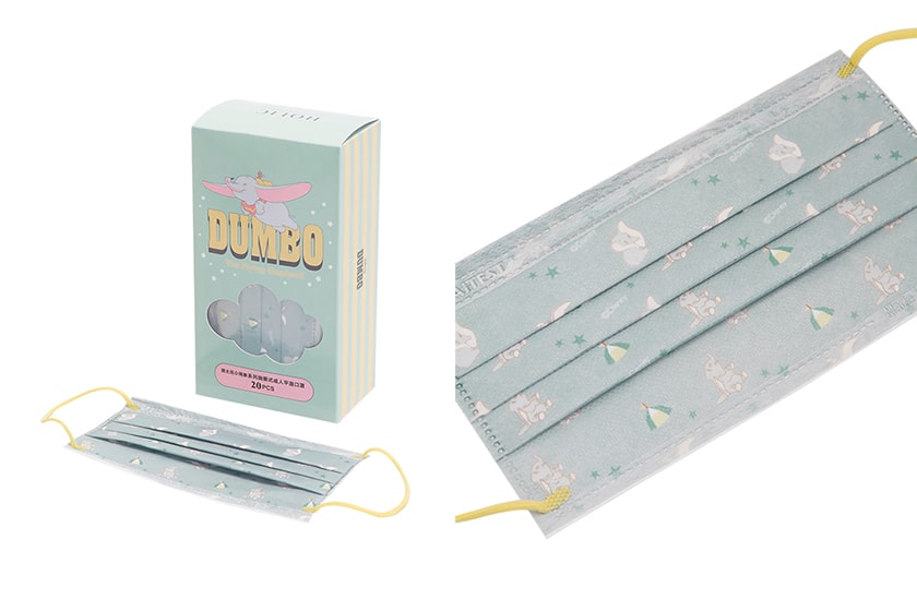 迪士尼小飛象 Dumbo 口罩台灣 Grace Gift 出品 - POPBEE