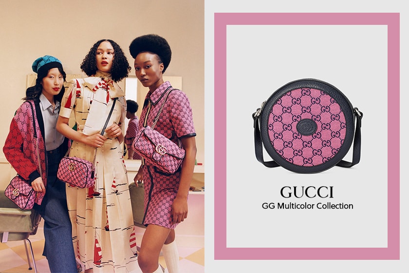 Gucci 推出 GG Multicolor 系列：嚴選 6 大搶手單品，碰撞出初夏色彩造型！ - POPBEE