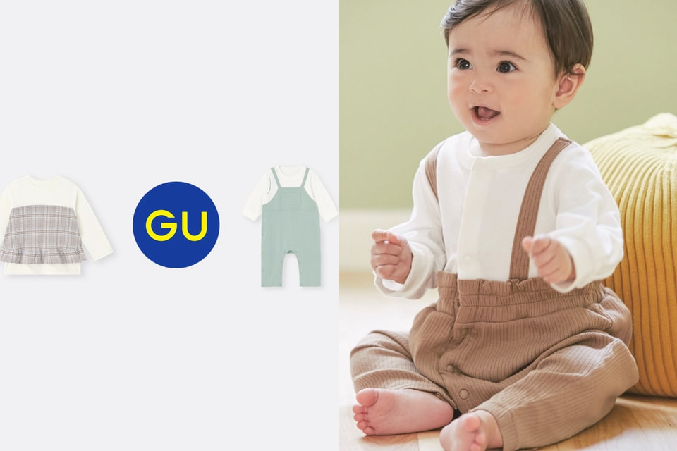 GU Baby 終於在台灣登場！超萌寶寶服，細節都顧到了！ - POPBEE