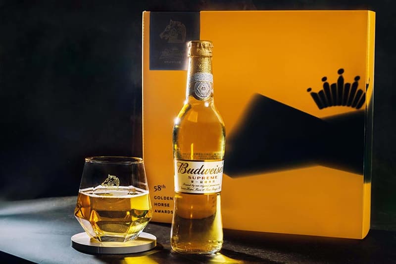 Budweiser Supreme 推出金馬 58 聯名禮盒，致敬電影人的魔幻時刻！ - POPBEE
