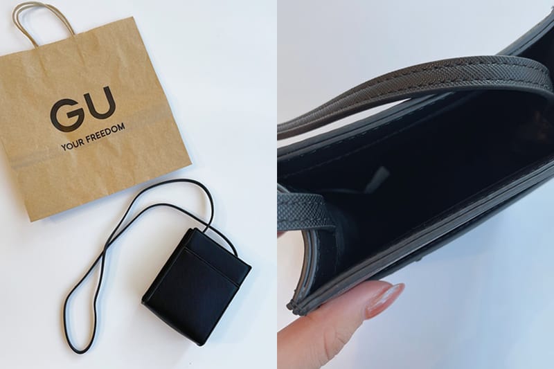 GU 日本女生藏起來的斜背小包，剛剛好的可愛受到歡迎！ - POPBEE
