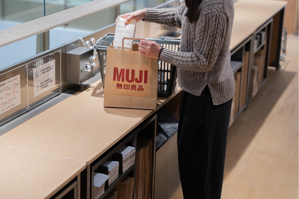 MUJI 台灣新竹最大門市開幕，究竟好不好逛？5 大亮點一次看！ - POPBEE