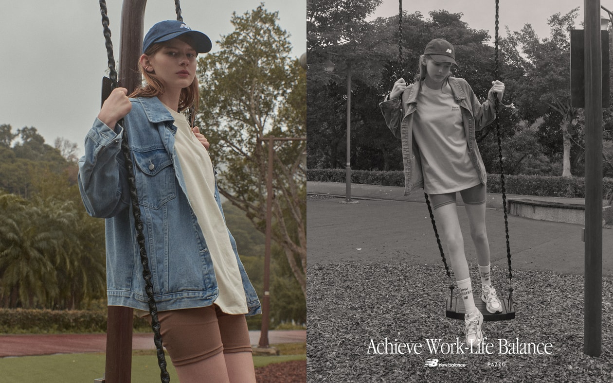 PAZZO x New Balance 首次跨界聯乘系列，時髦女生準備等開賣！ - POPBEE