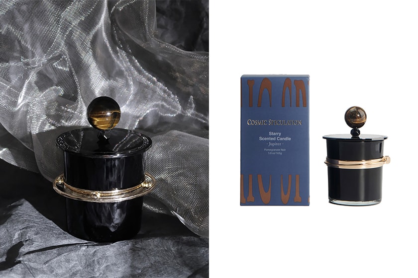 以充滿神秘氛圍的宇宙為題：香氛品牌 Cosmic Speculation 推出奇幻的星球造型擴香！ - POPBEE