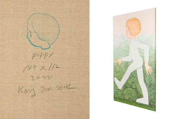 夢幻濟州風光：跟韓國藝術家 Kang Jun Seok 踏進非一般美麗而平靜的世界 - POPBEE