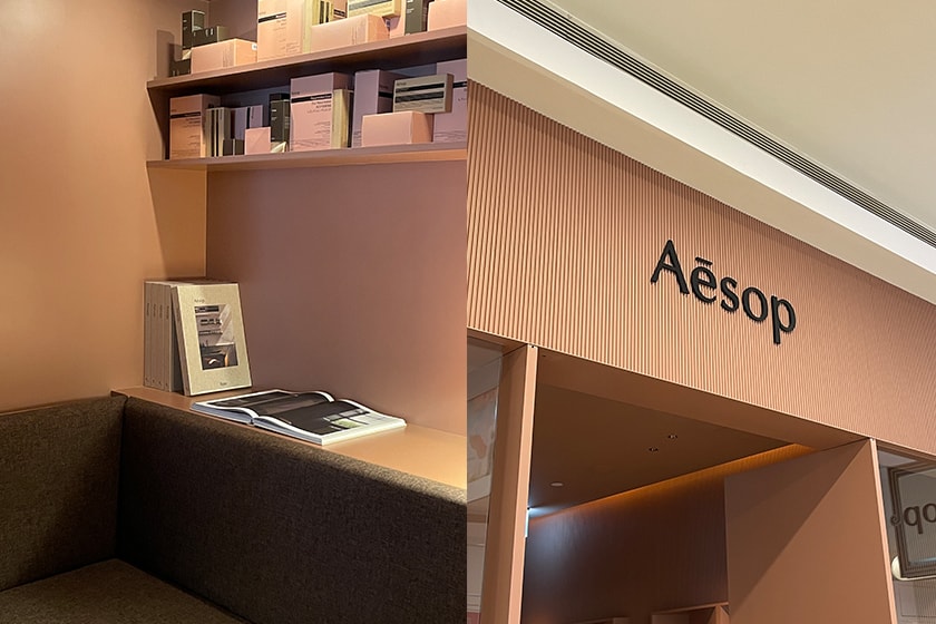 Aesop 101 重新開幕！走進溫暖的珊瑚橘色店舖，首座「藏香櫃」讓你找到最適合的香氛！ - POPBEE