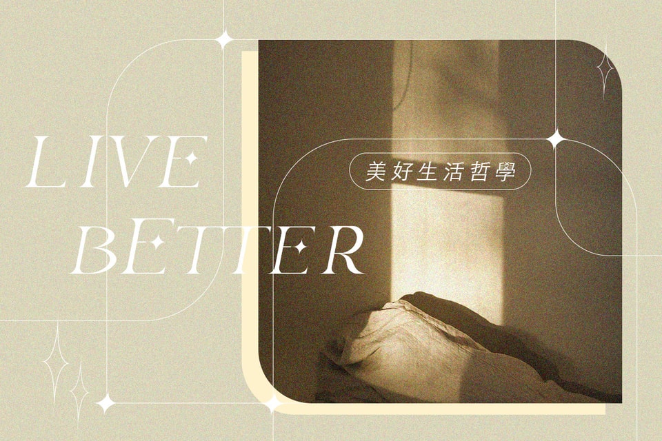 Live Better 美好生活哲學 - POPBEE