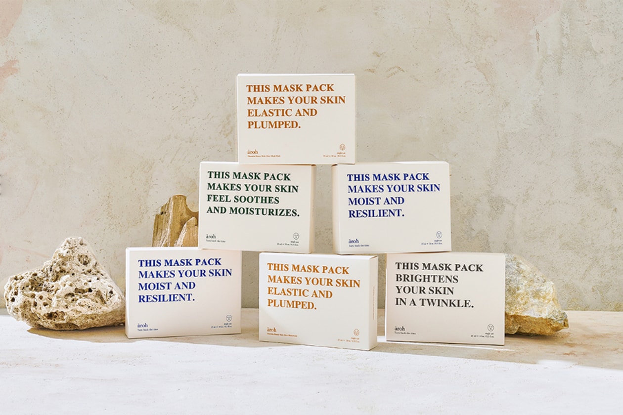 韓國小眾品牌 Aroh 涼感抗痘修復面膜，韓國女生曬後的私藏好物！ - POPBEE
