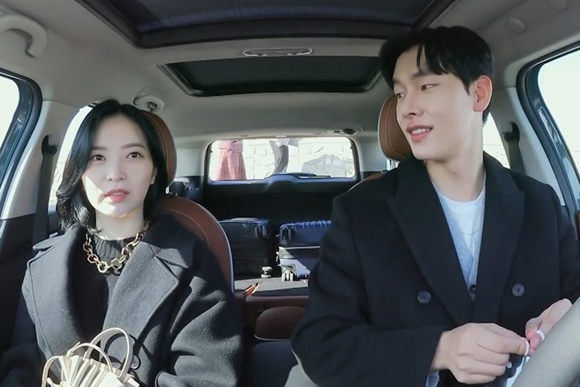 韓國話題戀綜《交換情侶 Change Days》第二季成員 IG 一次公開！ - POPBEE