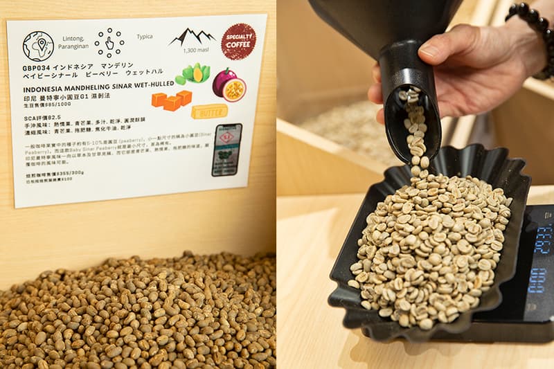 「野田珈琲 Noda Coffee」從生豆進口、焙煎、沖煮都讓你一目瞭然！ - POPBEE