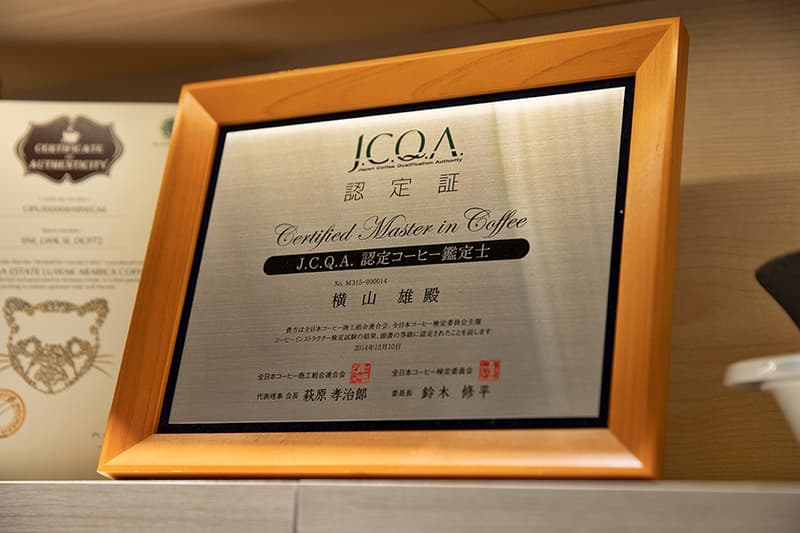 「野田珈琲 Noda Coffee」從生豆進口、焙煎、沖煮都讓你一目瞭然！ - POPBEE