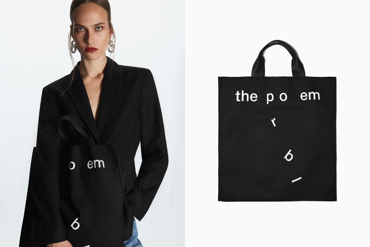 從煙火中找詩意，COS x Anatol Knotek 限量系列以幽默應對人生！ - POPBEE