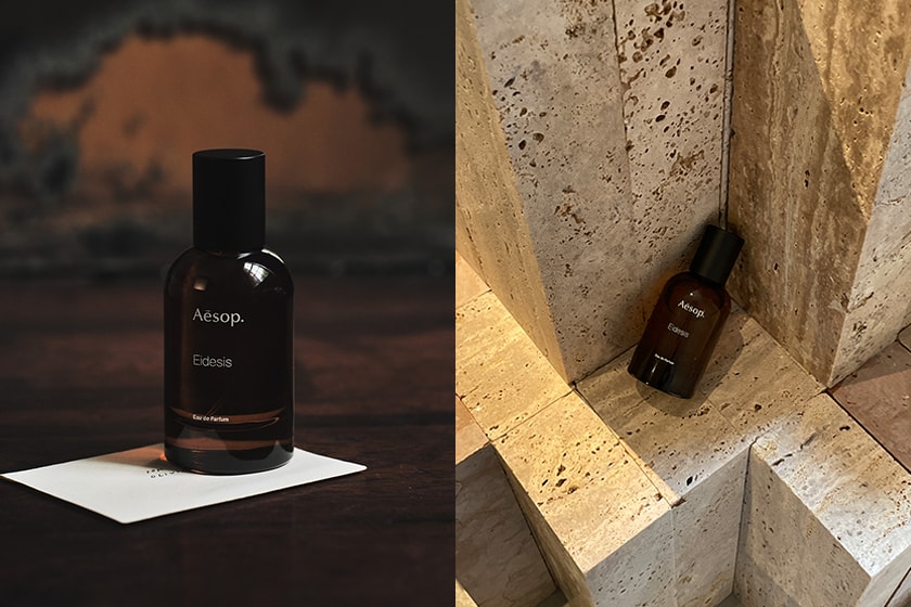 揭開 Aesop 虛實之境續章，以神話為靈感的「Eidesis」香水究竟帶來什麼氣息？ - POPBEE