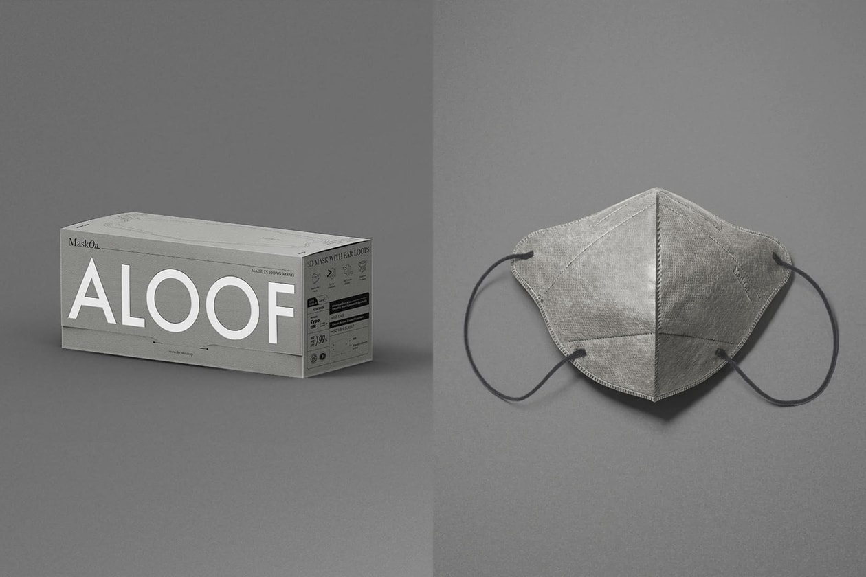 素雅的高級感最迷人：MaskOn 全新 3D 口罩系列極簡灰、初曉粉紅唯美登場！ - POPBEE