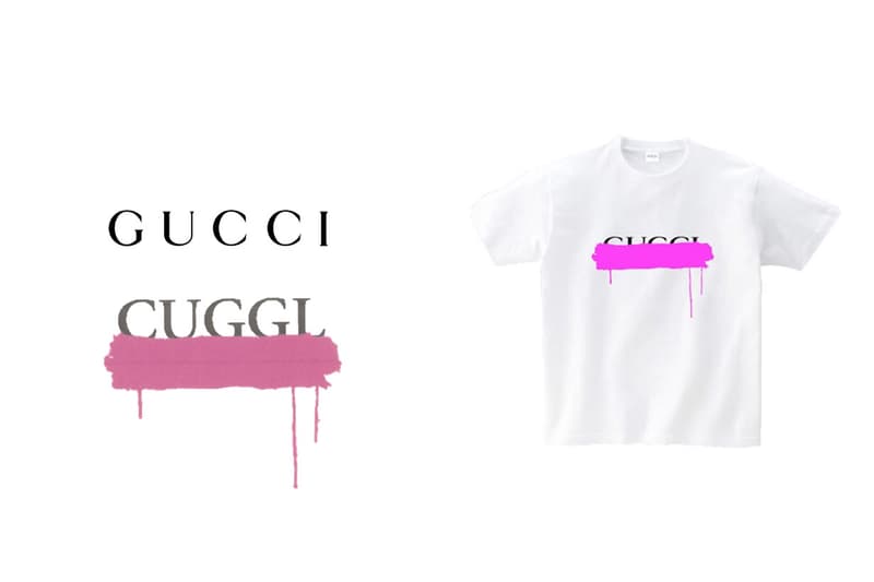 GUCCI vs CUGGL：保護商標舉步維艱，是翻玩還是仿冒？ - POPBEE
