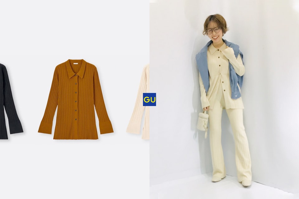 GU 發現超顯瘦 Polo 針織外套，3 個細節動心 3 次！基本款以外的選擇！ - POPBEE