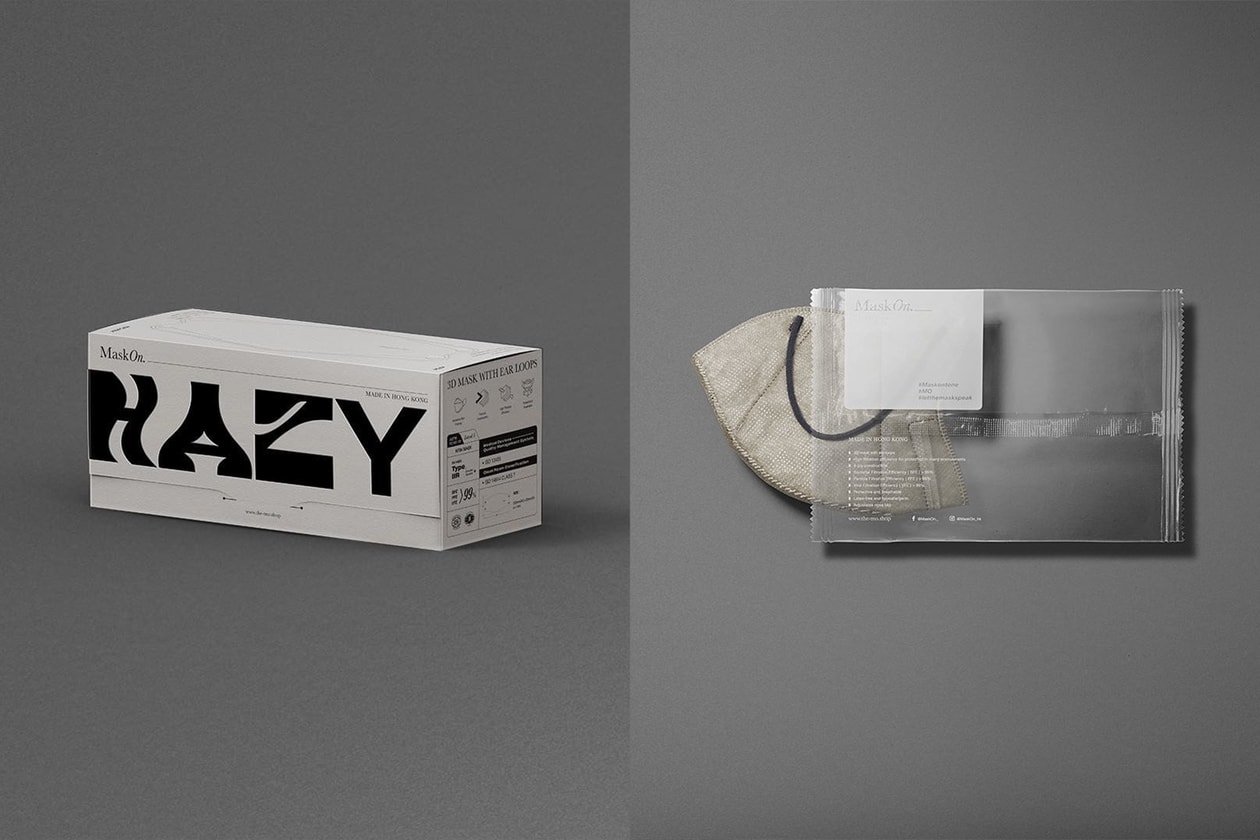 素雅的高級感最迷人：MaskOn 全新 3D 口罩系列極簡灰、初曉粉紅唯美登場！ - POPBEE