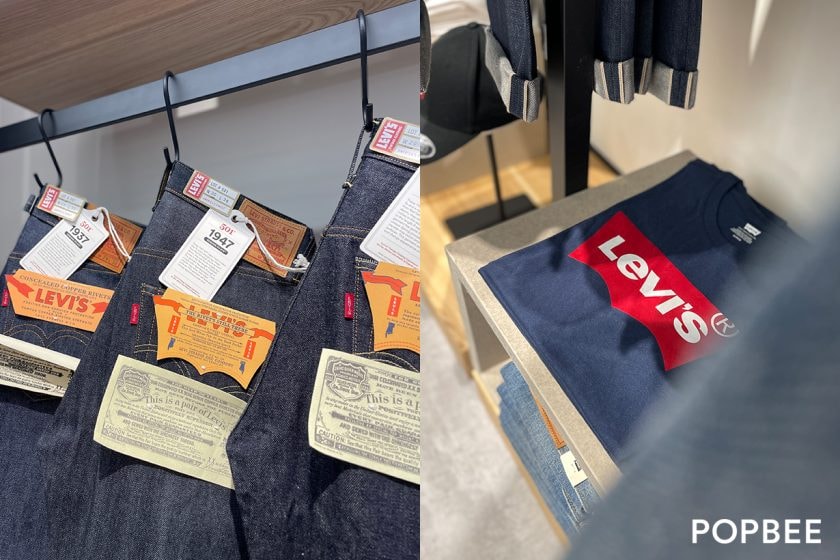 Levi's 西門旗艦店開箱：Gold Tab 系列率先登場，沒有牛仔褲仍人氣滿分！ - POPBEE