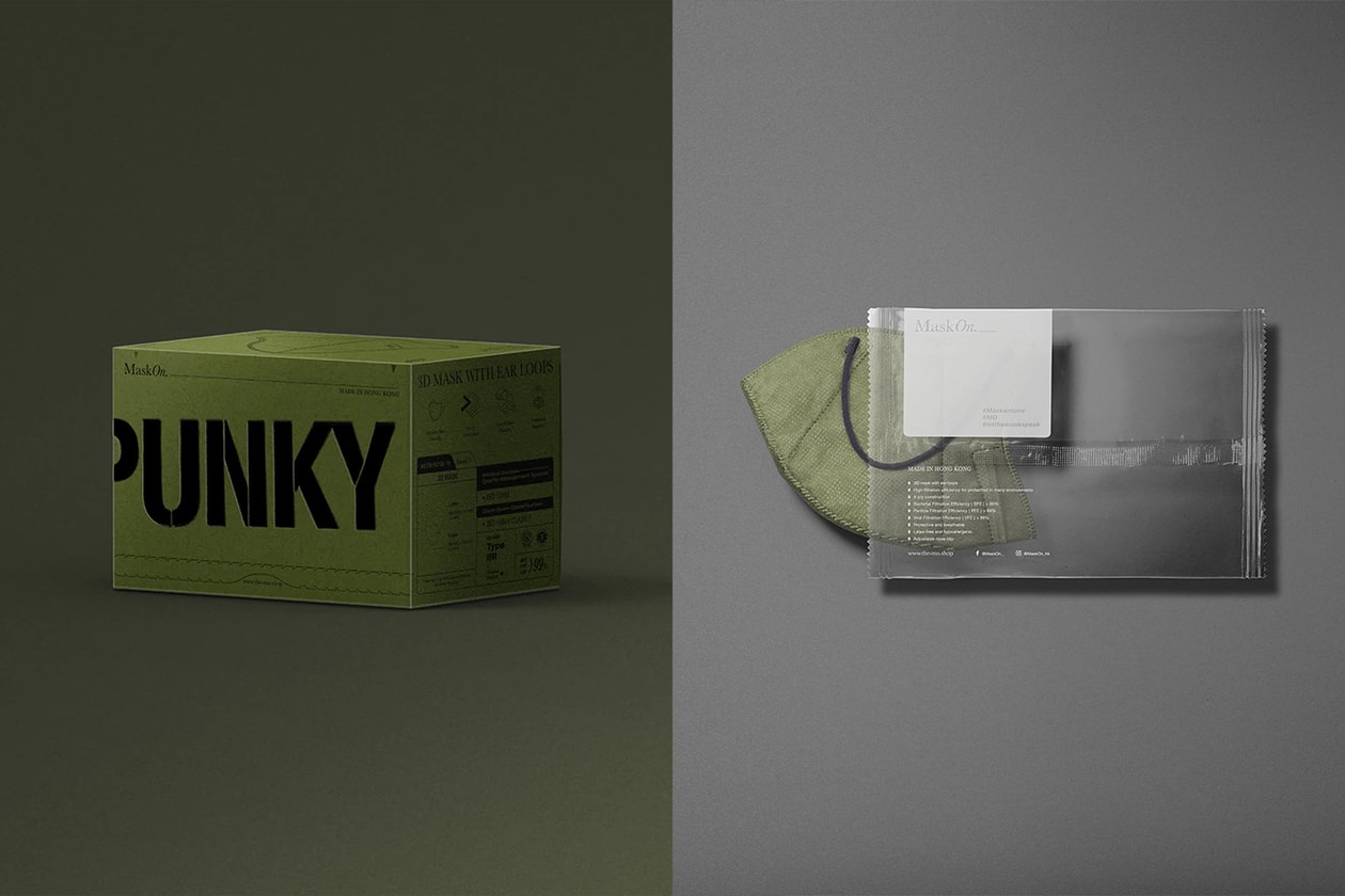 素雅的高級感最迷人：MaskOn 全新 3D 口罩系列極簡灰、初曉粉紅唯美登場！ - POPBEE