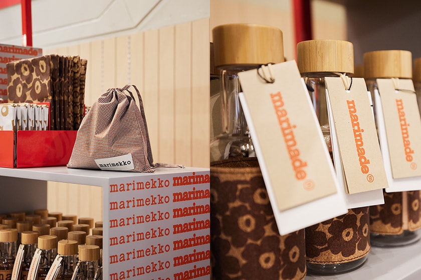 芬蘭品牌 marimekko 推出全新支線 marimade，以環保為理念的居家系列！ - POPBEE