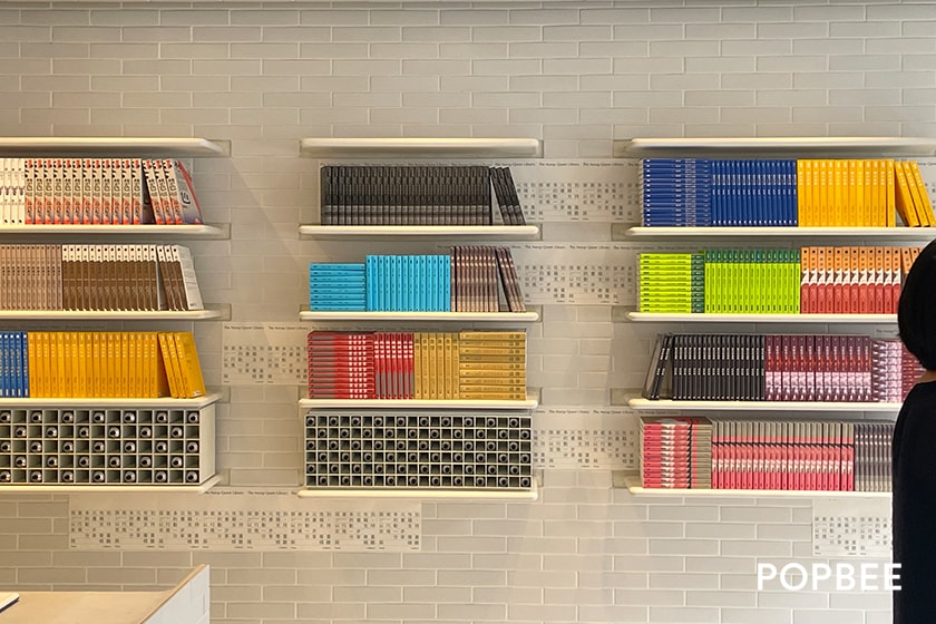 走過紐約、洛杉磯、柏林、東京，Aesop「酷兒文學圖書館」再次回歸台灣！ - POPBEE